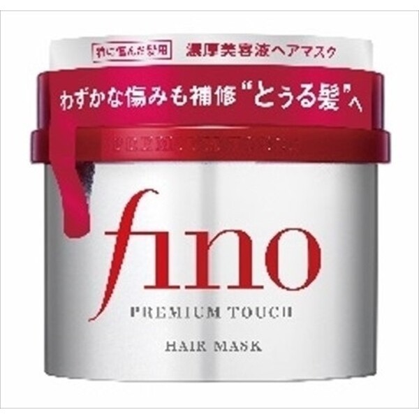 Fine Today Fino Deep Penetrating Hair Mask Serum 230G 【Hair Treatment ...