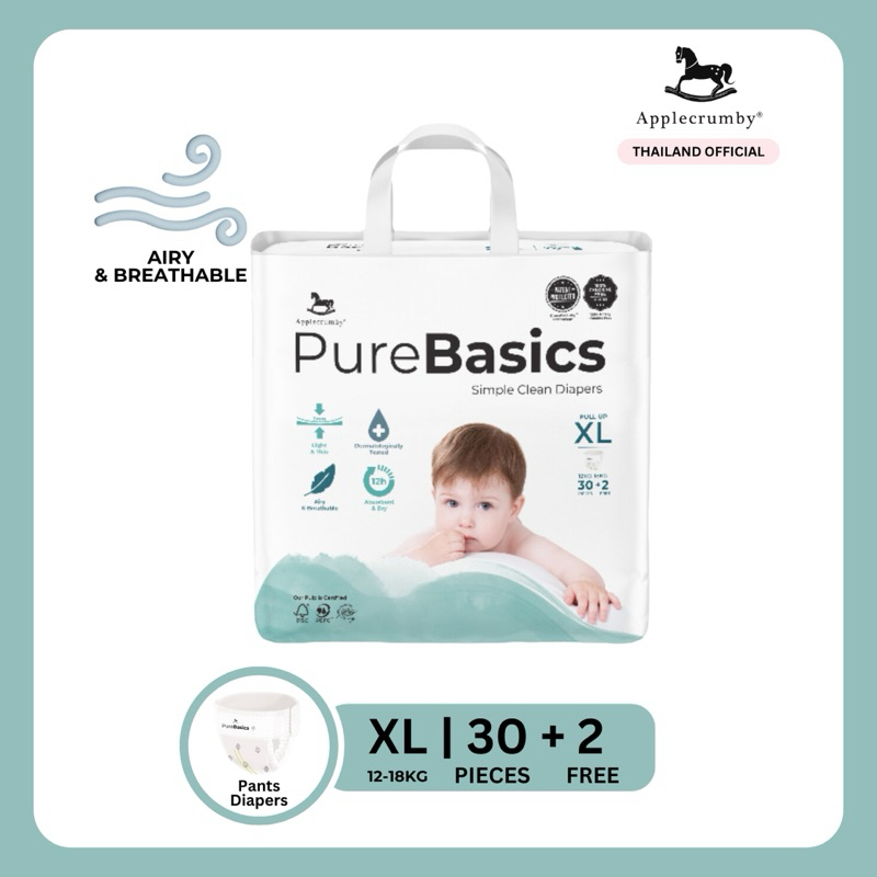 Applecrumby Pure Basics Pull up Diapers Size XL 30+2 ชิ้น MEGA (แพมเพิส ...