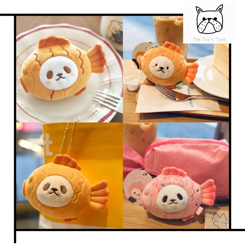 [Pre Order] โค้ดคุ้ม NEW Planet Bear พวงกุญแจ Panpan Panny Coco Dodo ...