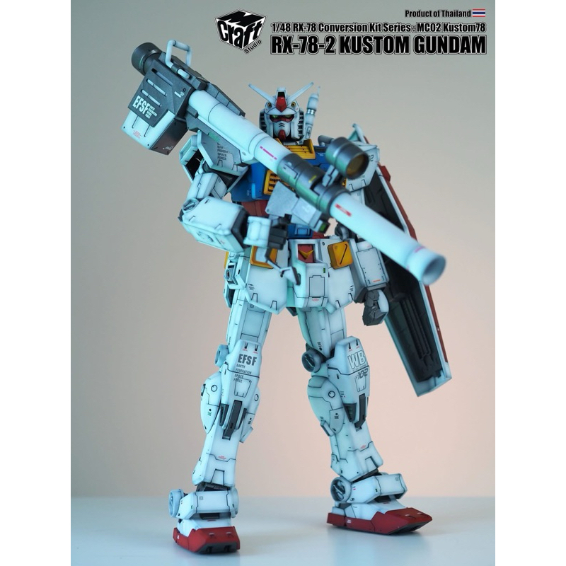 Bazooka for Mega Size RX-78-2 Gundam[แค่Bazooka] | Shopee Thailand