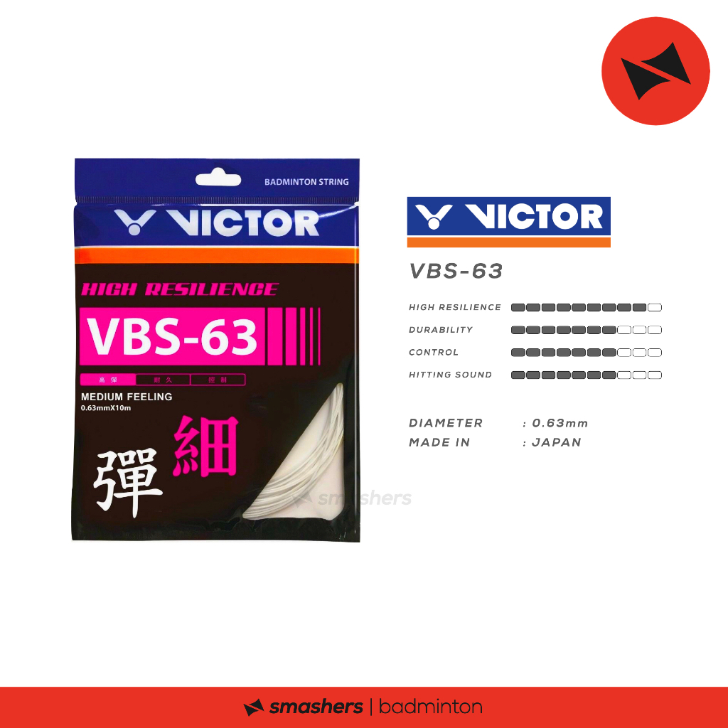 VICTOR เอ็นไม้แบดมินตัน รุ่น VBS-63 | Shopee Thailand