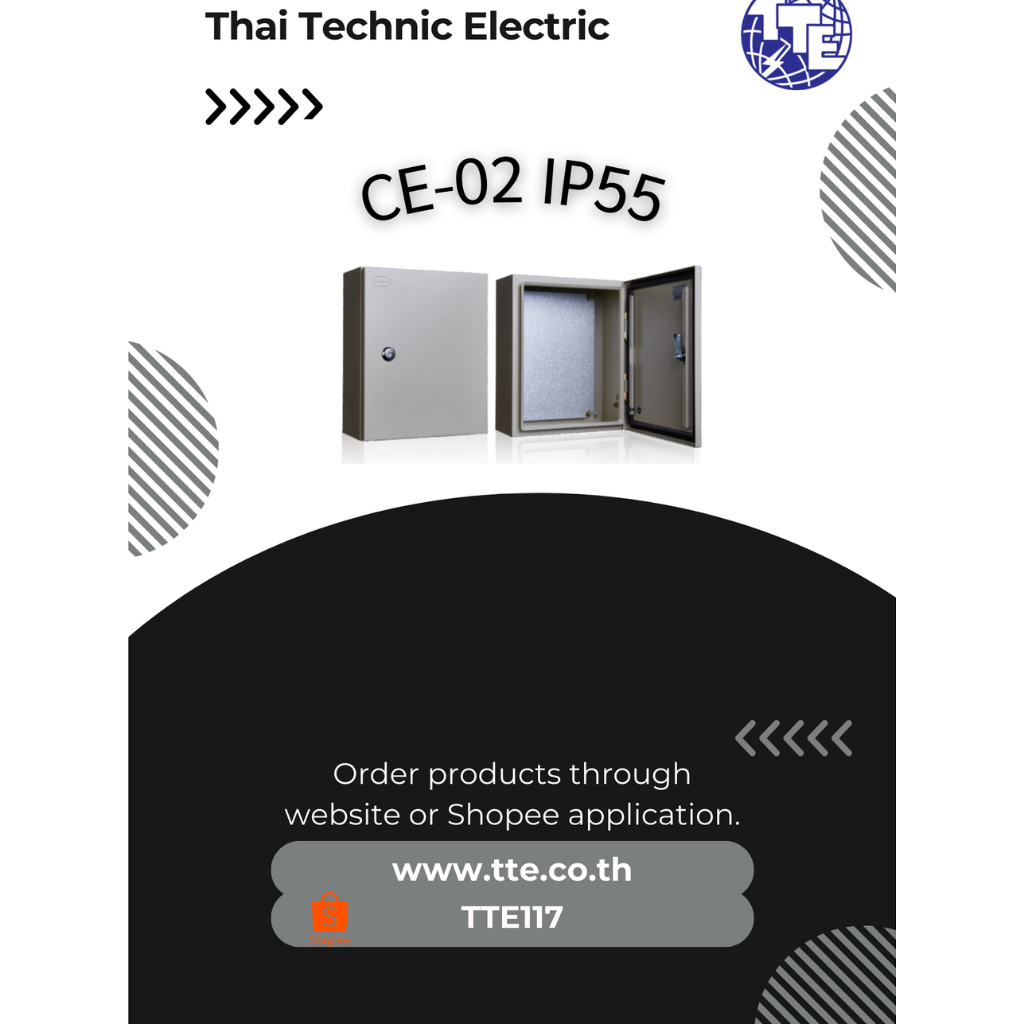 ตู้สวิตช์บอร์ด ตู้คอนโทรลไฟฟ้า TAMCO Model: CE-02 Size: W300 x H450 x ...