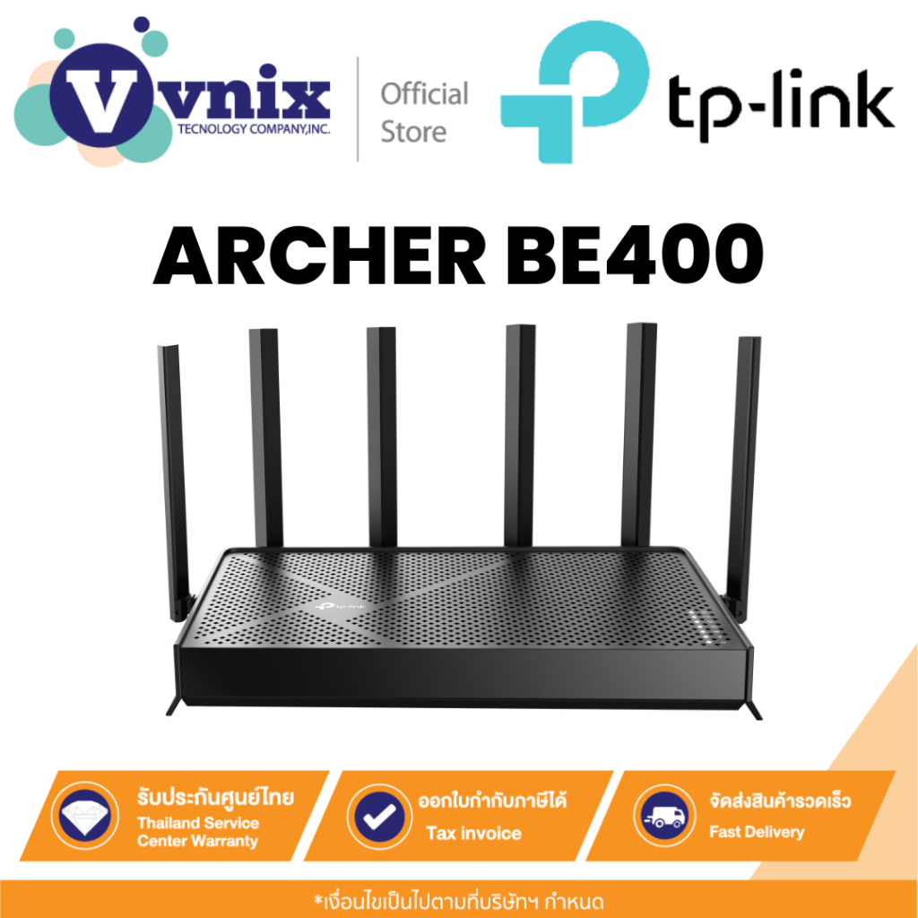 TP-LINK ARCHER BE400 BE6500 DUAL-BAND ROUTER WI-FI 7 รับประกันตลอดการ ...
