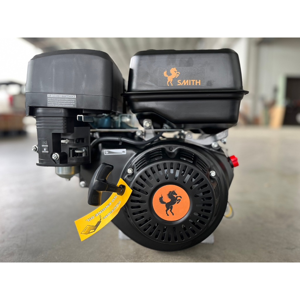 เครื่องยนต์เบนซินเอนกประสงค์ SMITH รุ่น SM285 ขนาด 9.0 Hp | Shopee Thailand
