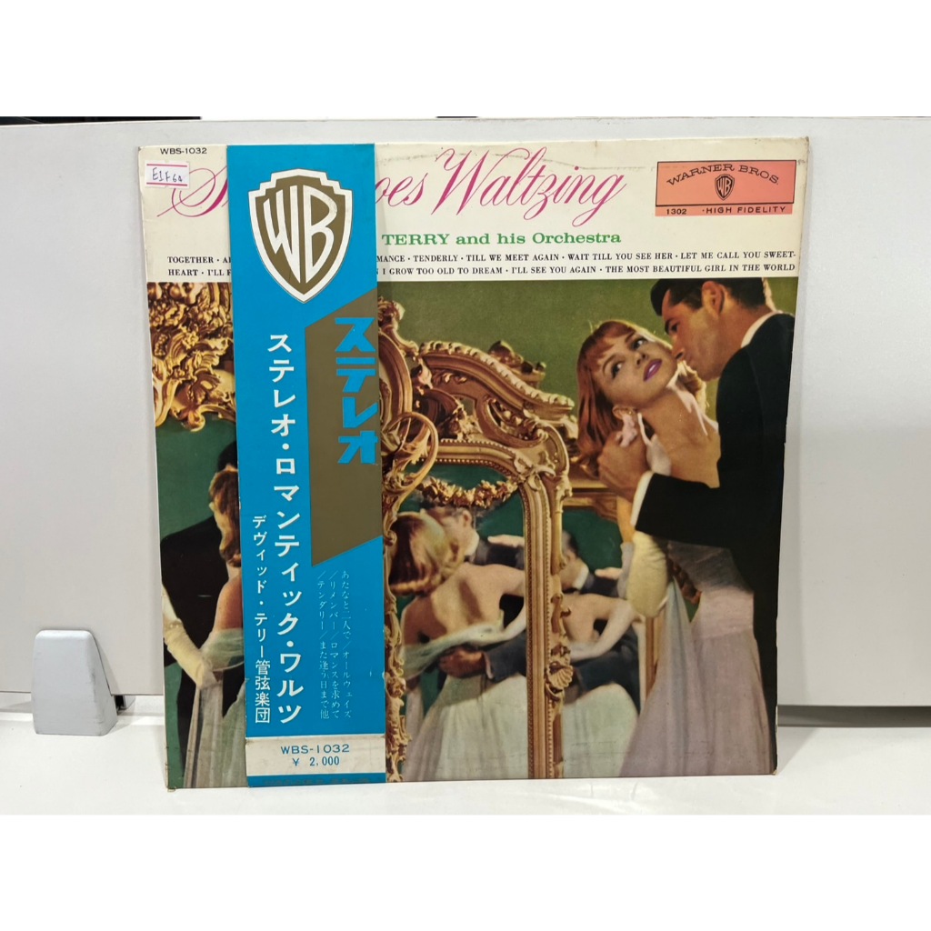 1LP Vinyl Records แผ่นเสียงไวนิล DAVID TERRY AND HIS ORCHESTRA Waltzing ...