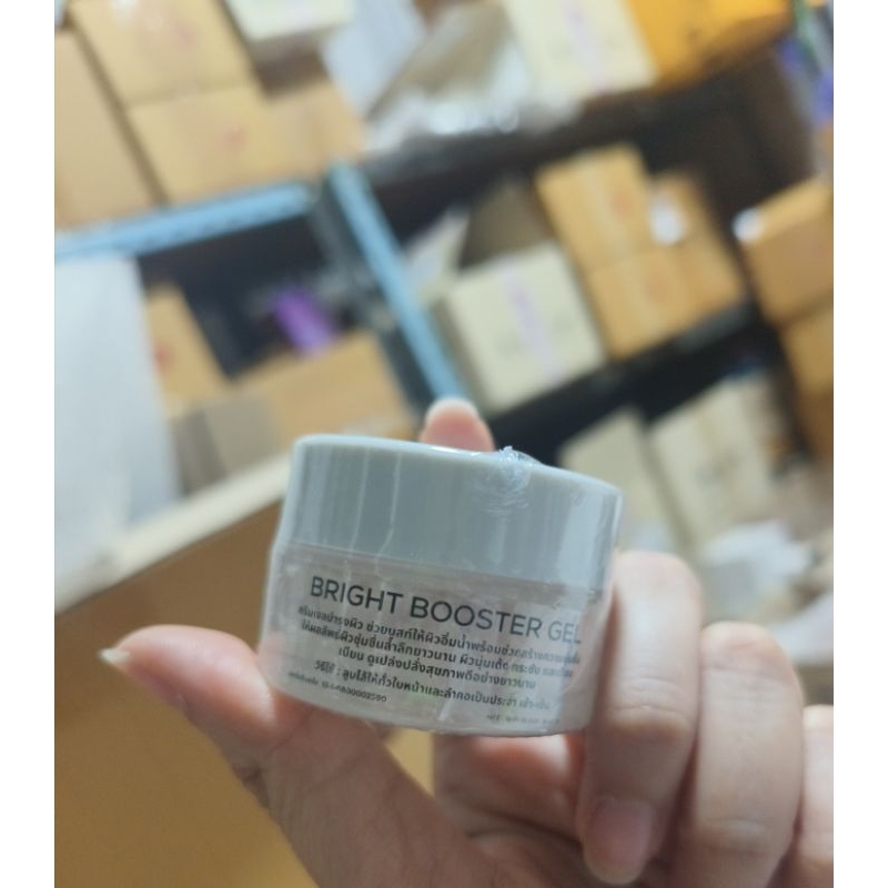 (พรีออเดอร์)Bright Booster Gelบูธผิวอิ่มน้ำเร่งด่วน | Shopee Thailand