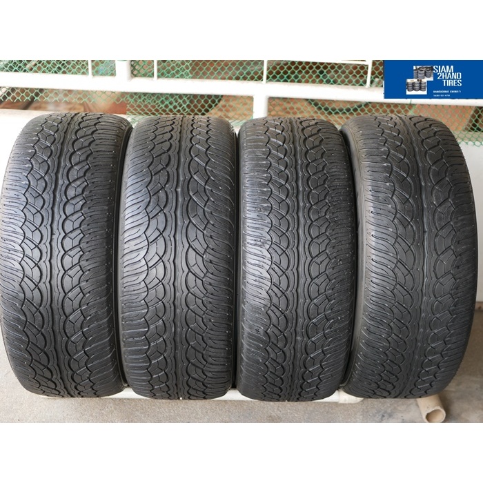 ยางมือสอง 265 50 r20 YOKOHAMA ปี2022 ราคาต่อเส้น | Shopee Thailand