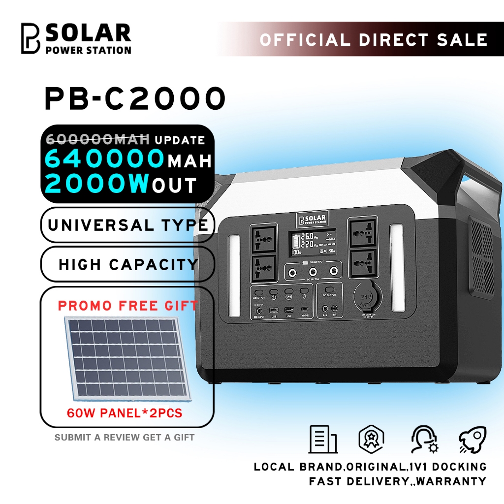 PBSOLAR Portable Solar Power station 640000mAh 2000w 2000wh Solar ...