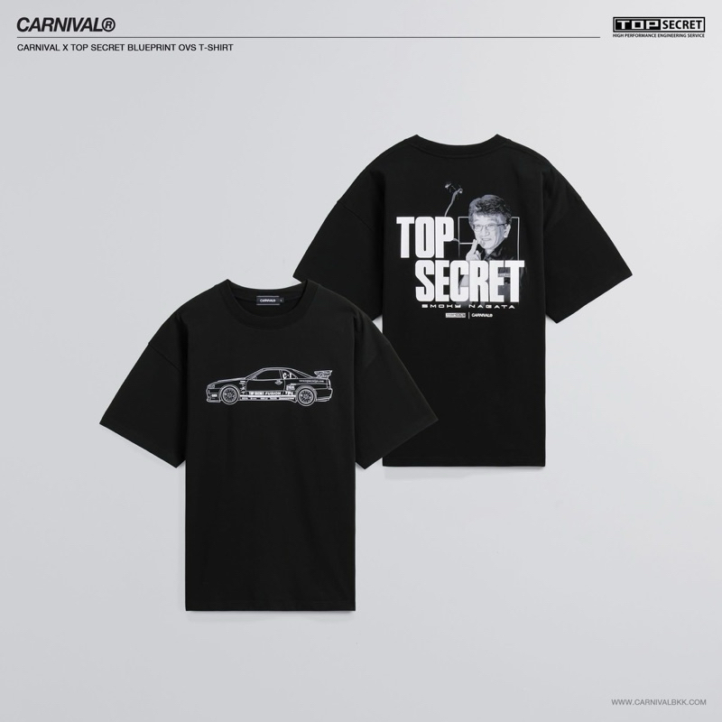 CARNIVAL X TOP SECRET BLUEPRINT OVS T-SHIRT | Shopee Thailand