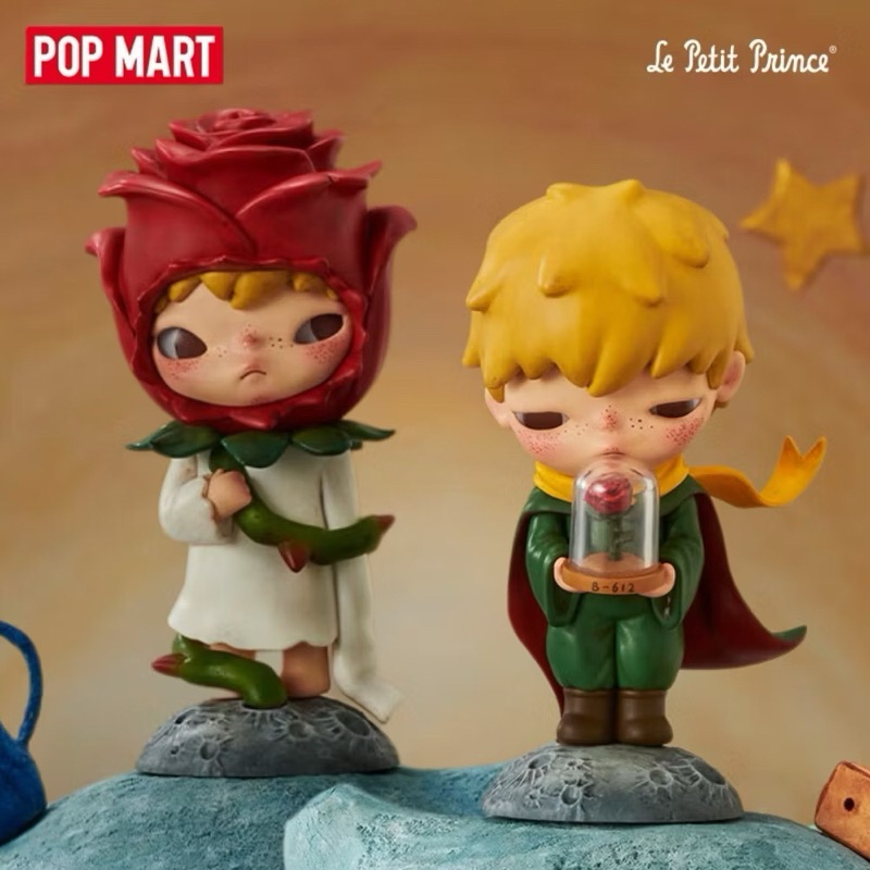 (พร้อมส่ง) แยกตัว Hirono x Le Petit Prince V7 ป้ายเหลือง popmart ยังไม่แกะกล่อง | Shopee Thailand