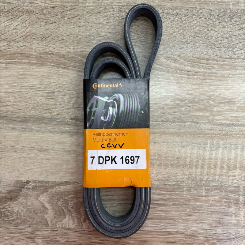 สายพาน สายพานเครื่อง (2หน้า) Continental 7DPK1697 BMW F10 เครื่อง N57 ...