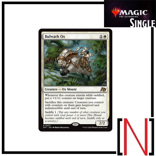 [MTG][Single][DFT] Bulwark Ox ระดับ Rare [ภาษาอังกฤษ] | Shopee Thailand