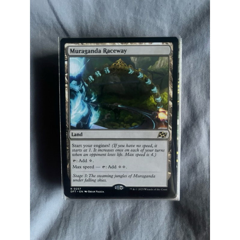 การ์ด MTG Muraganda Raceway Land Magic the Gathering EDH รุ่น DFT สภาพ ...