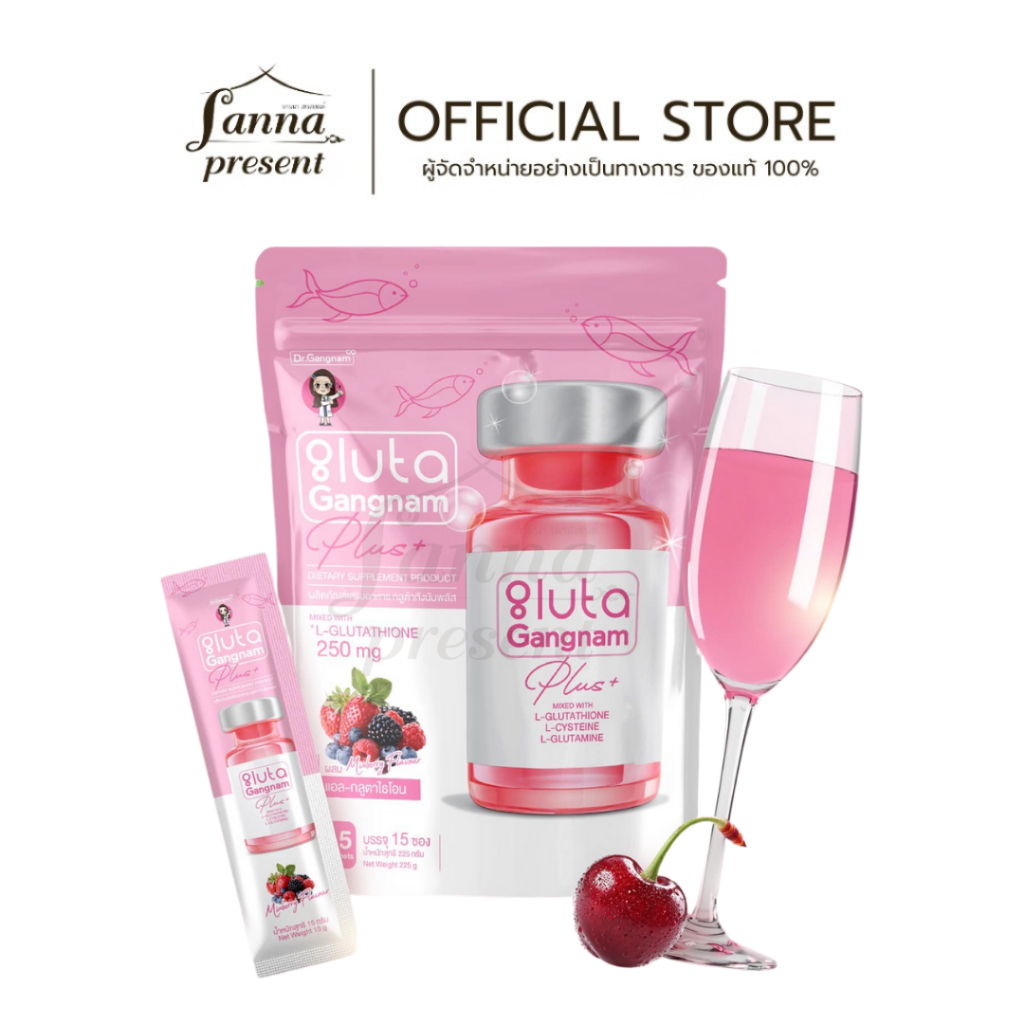 กลูต้าเน็กซ์ Gluta Nex Dr.Gangnam กลูต้ากังนัม ลอตใหม่ "รุ่นลิมิเต็ด ...