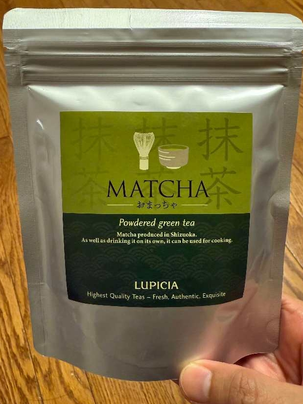 Lupicia Matcha Shizuoka (100g) | Shopee Thailand