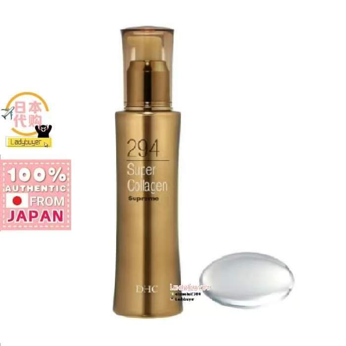 Japan DHC Super Collagen Face Serum Gold 294 100ml | Shopee Thailand