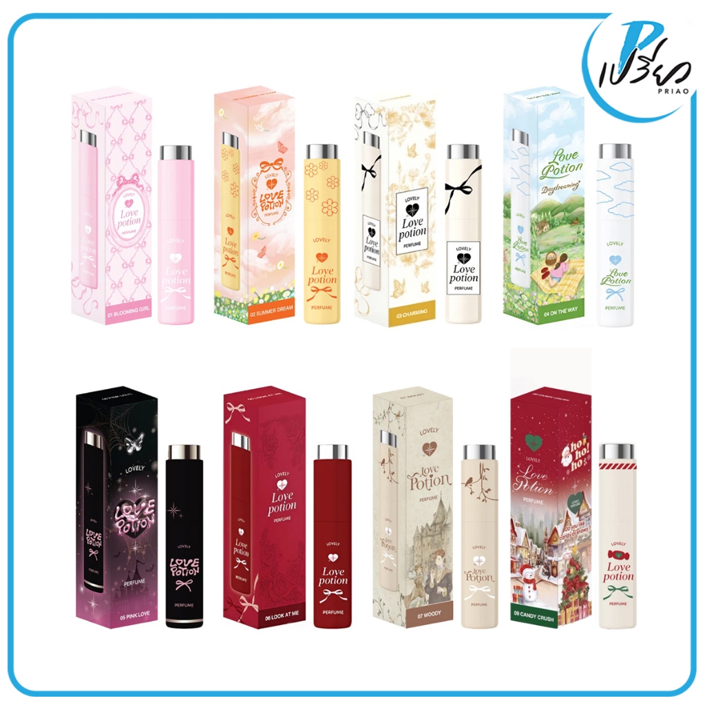 LovePotion เลิฟ โพชั่น เลิฟลี่ เพอร์ฟูม 10 มล. Love potion Lovely Perfume 10 ml (มีให้เลือก 9 ...