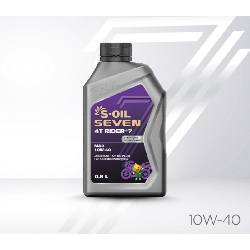 น้ำมันเครื่องเทคโนโลยีสังเคราะห์ S-OIL SEVEN 4T RIDER #7 MA2 10W-40 0.8L | Shopee Thailand