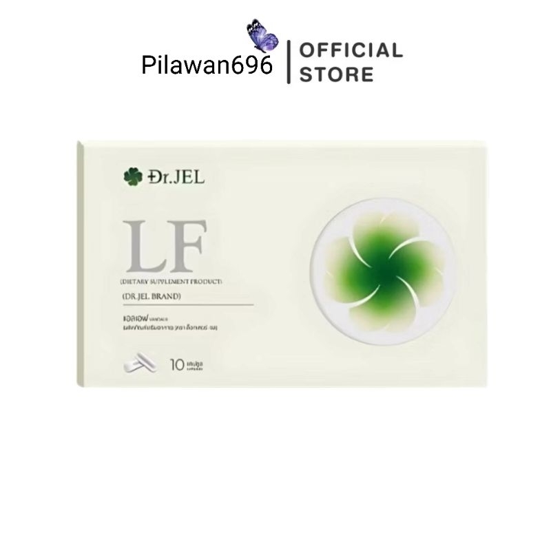 ด็อกเตอร์เจล แอลเอฟ Dr.jel LF ผลิตภัณฑ์อาหารเสริม (บรรจุ 10 แคปซูล) | Shopee Thailand