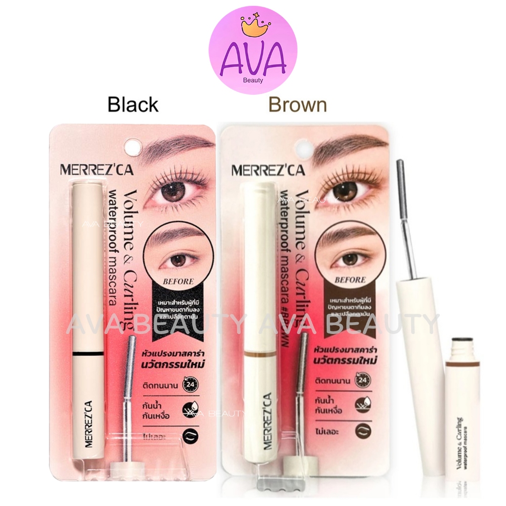 (6.5g./ชิ้น) MERREZCA เมอร์เรซกา มาสคาร่า Volume and Curling Waterproof ...