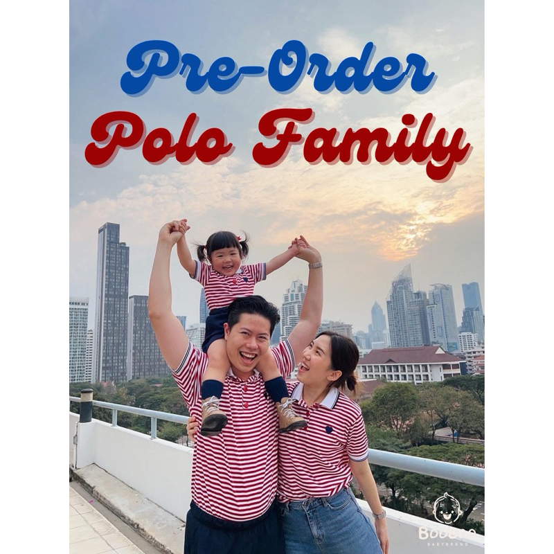 Booboo ชุดครอบครัว วาเลนไทน์ | Shopee Thailand