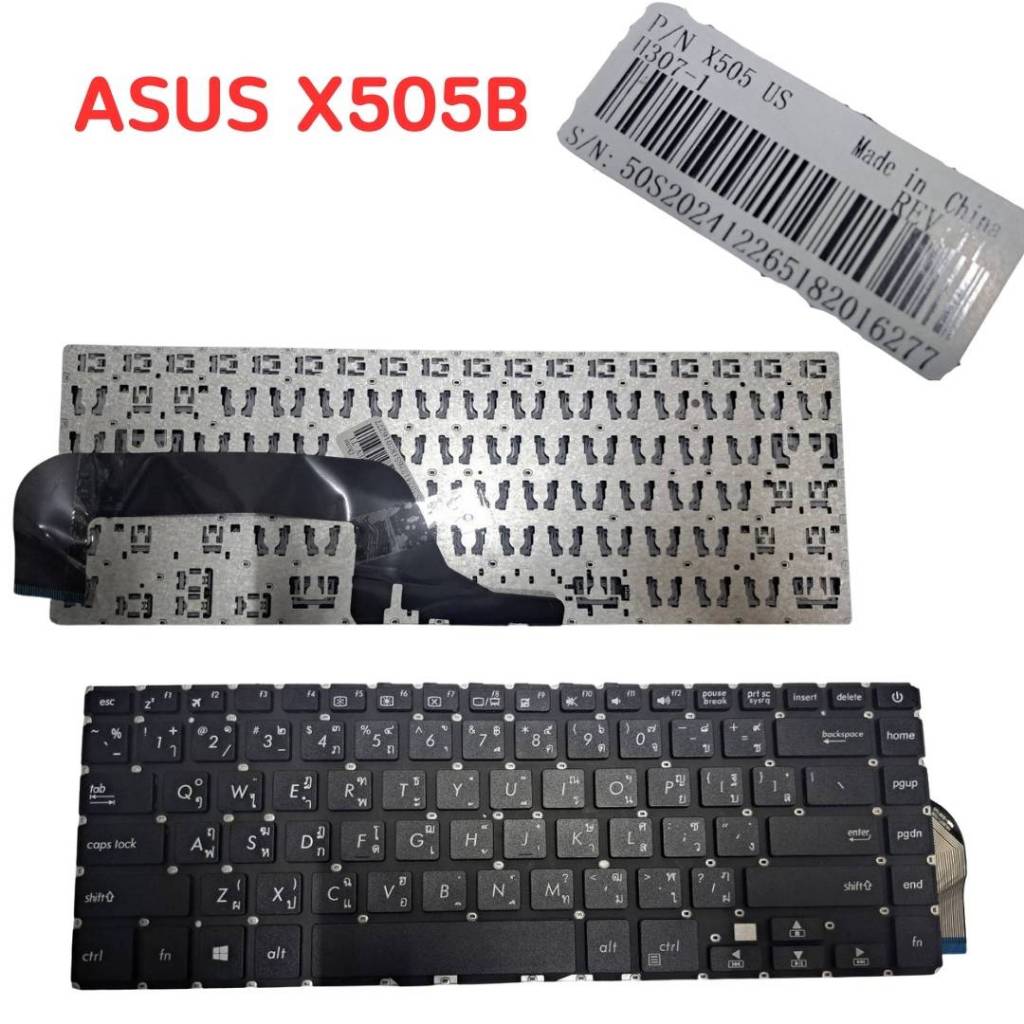 KEYBOARD ASUS X505B ใช้ได้กับรุ่น X505 X505B X505BA X505BP X505Z ...