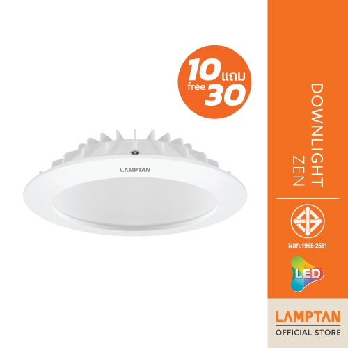 【ลดล้างสต็อก】(10แถม30) LAMPTAN โคมไฟ LED DOWNLIGHT ZEN หน้ากลม | Shopee ...