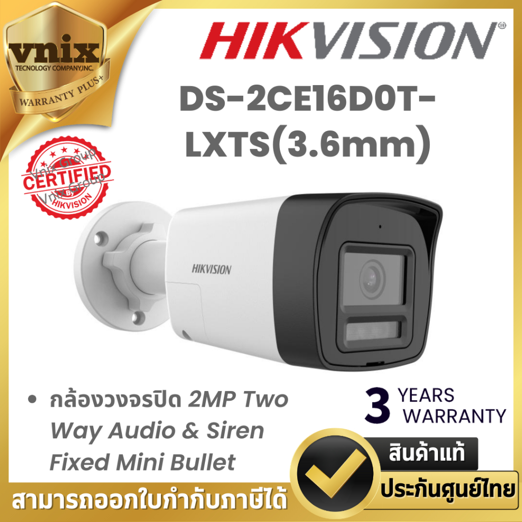 Hikvision DS-2CE16D0T-LXTS(3.6mm) กล้องวงจรปิด 2MP Two Way Audio & Siren Fixed Mini Bullet By ...