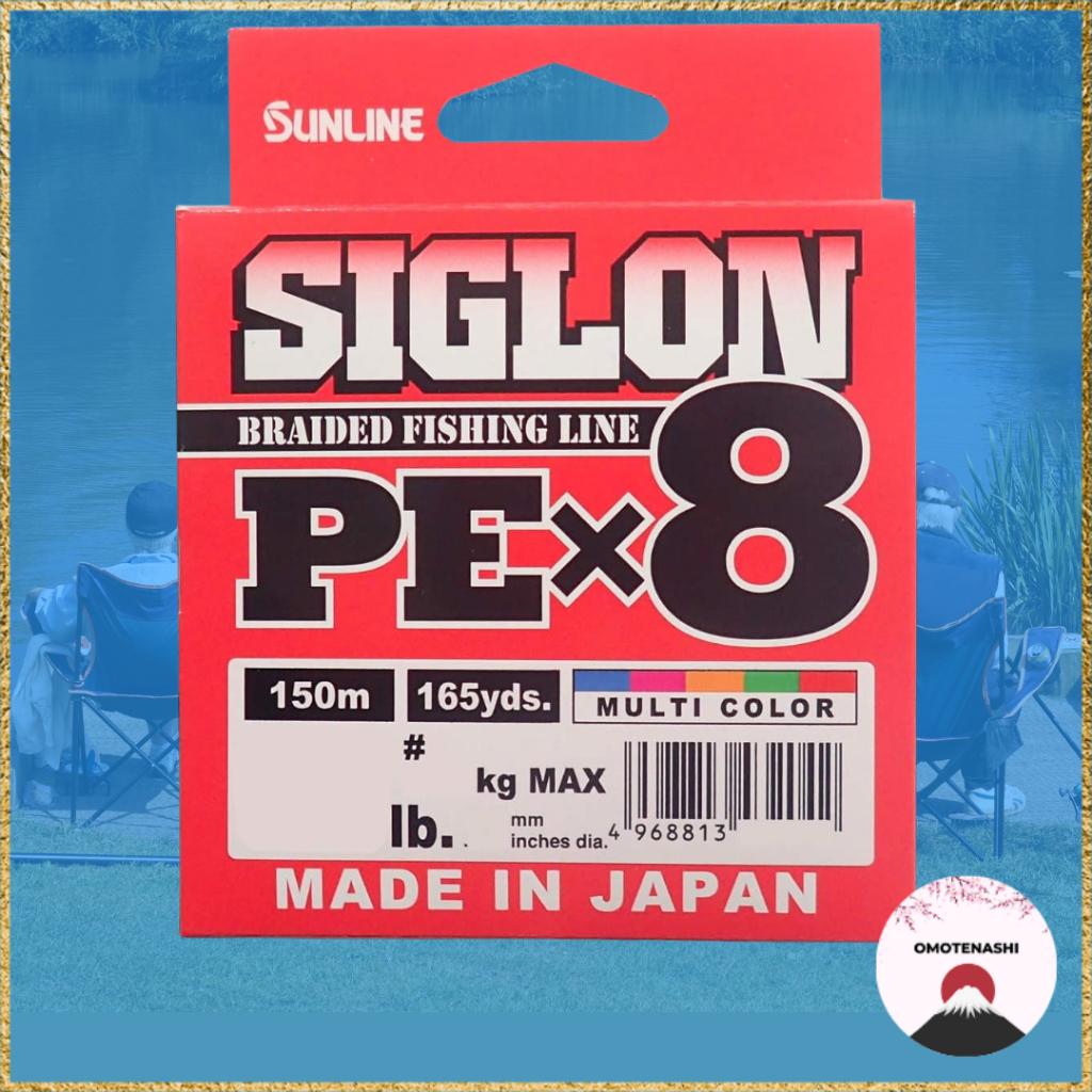 SUNLINE Siglon PEx8 Line 150m/200m/300m - 5 Colors - Varying Diameters and Strengths สาย ...