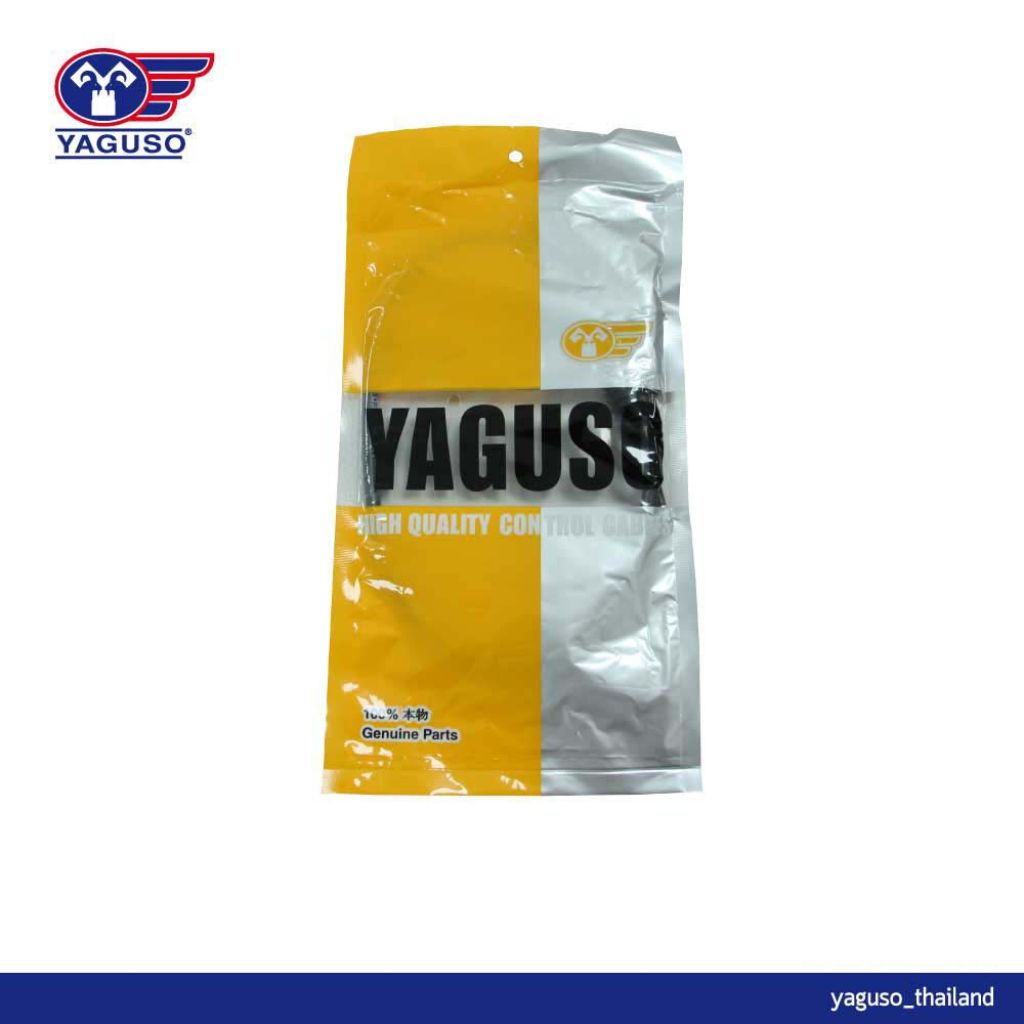 YAGUSO สายเร่งบนSuzuki สลิงคุณภาพ ตรงรุ่น แท้ยากูโซ่100% | Shopee Thailand