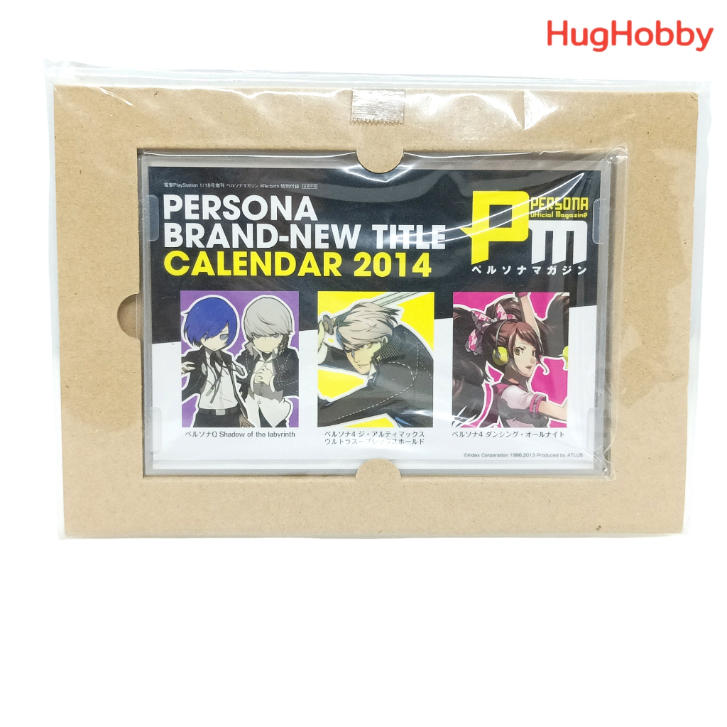 [ของใหม่] PERSONA BRAND-NEW TITLE 2014 Desk Calendar "Persona Series ...