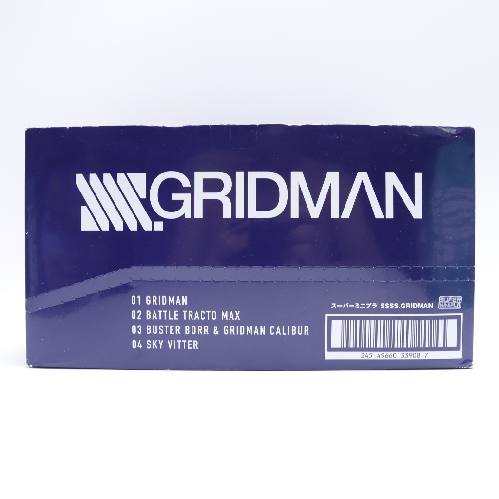 Super Minipla (SMP) SSS Gridman (Full Power Gridman) | Shopee Thailand