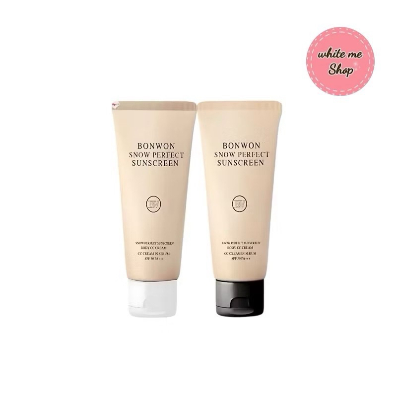 BONWON กันแดดบอนวอน โทนอัพปรับสีผิว 1 ระดับ SNOW PERFECT SUNSCREEN ...