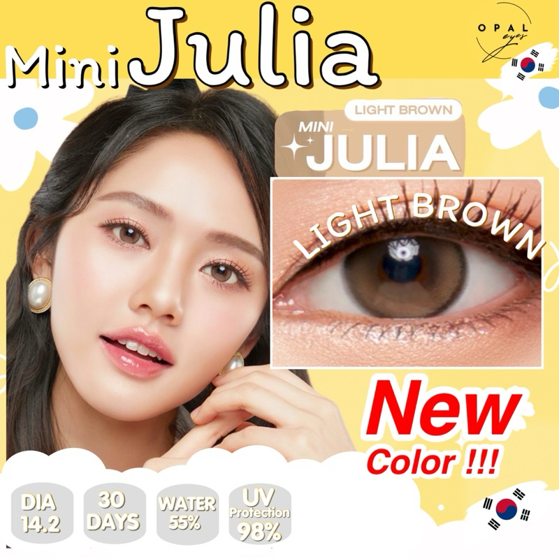 คอนแทคเลนส์สีใหม่ Mini Julia Light Brown (Kitty Kawaii) ขนาดมินิ 🌷 | Shopee Thailand