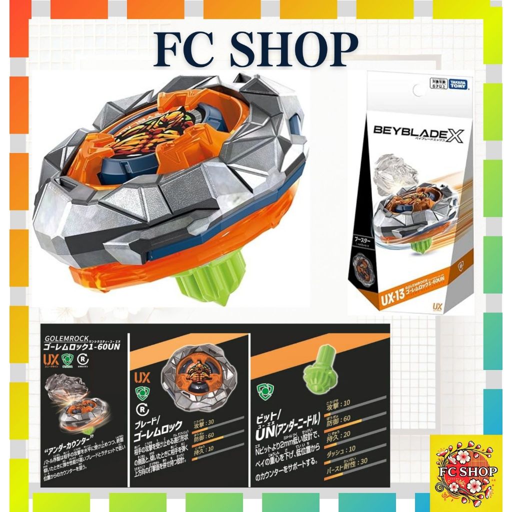 BEYBLADE X UX-13 Booster Golem Rock 1-60UN | Shopee Thailand