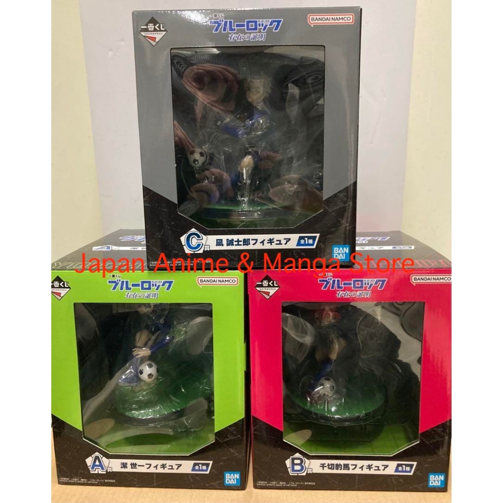 Ichiban Kuji Blue Lock Proof of Existence Yoichi Isagi Seishiro Nagi ...