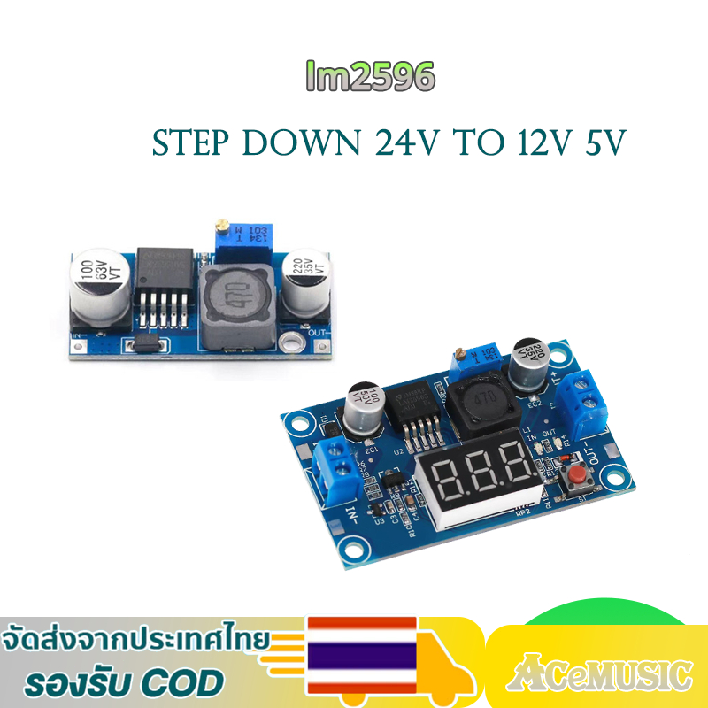DC-DC Step Down LM2596 LM2596HVS Buck Converter มดูลตัวควบคุมบั๊กปรับได้ Lm2596S Step Down 24V ...