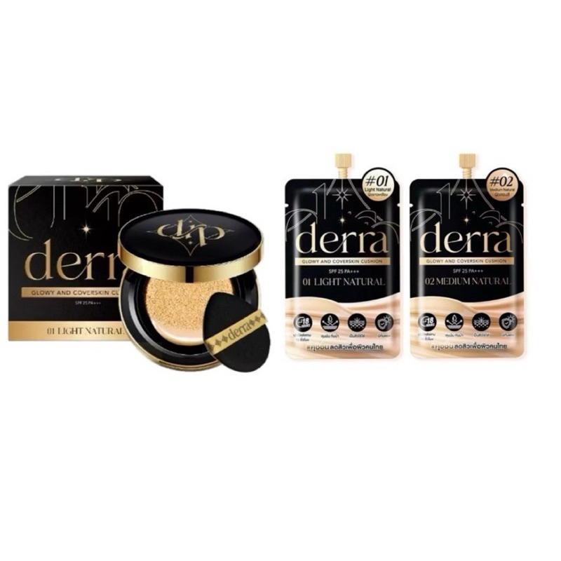 คุชชั่นเดอร์ร่า Derra cushion glowy and coverskin ปกปิด คุมมัน แบบซอง 4g./ตลับ 10g. | Shopee ...