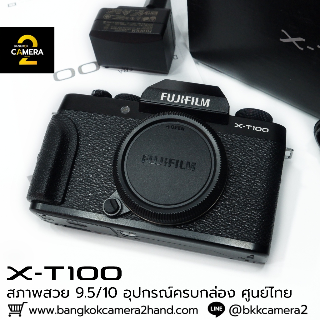 Fujifilm XT100 Body อุปกรณ์ครบกล่อง | Shopee Thailand
