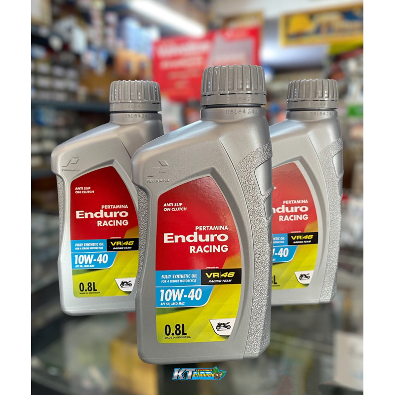 โฉมใหม่ ! น้ำมันเครื่อง ENDURO 4T RACING 10W-40 เกรดสังเคราะห์ (0.8L ...
