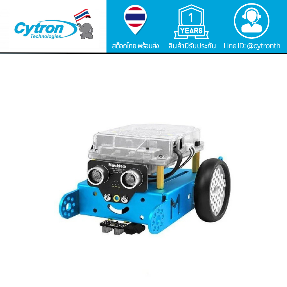 Makeblock mBot V1.2 - Bluetooth Version | Shopee Thailand