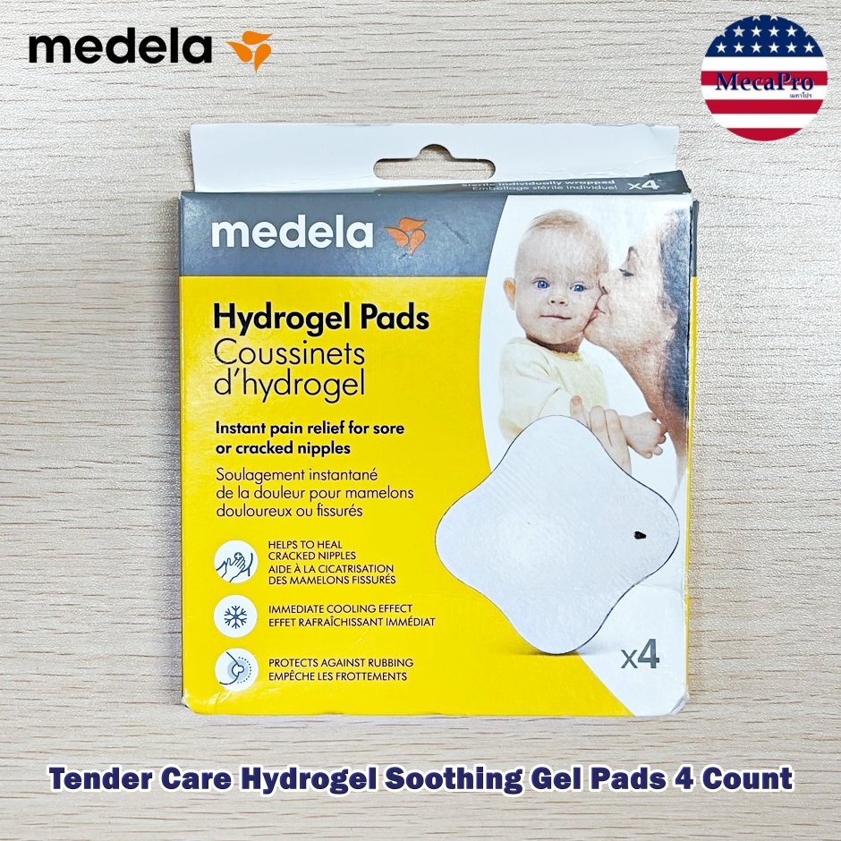 Medela® Tender Care Hydrogel Soothing Gel Pads 4 Count แผ่นไฮโดรเจล กัน ...