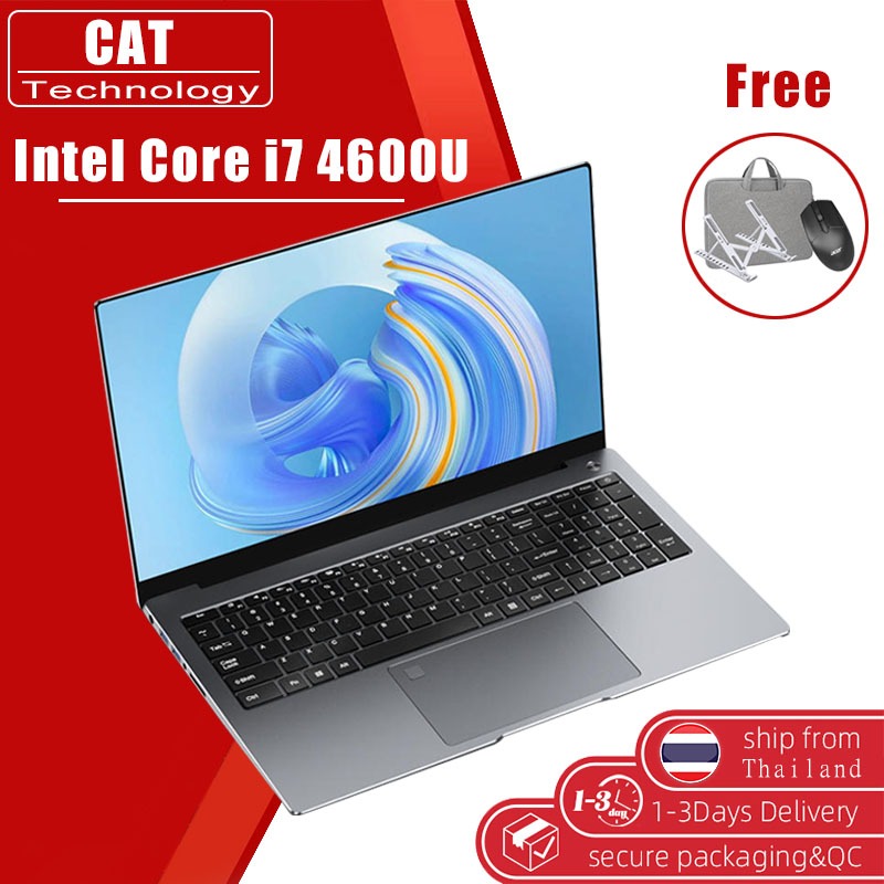 Lenovo Factory Intel Core i7 4600U Loptop RAM 16GB SSD 1TB ในตัว WEBCAM ...
