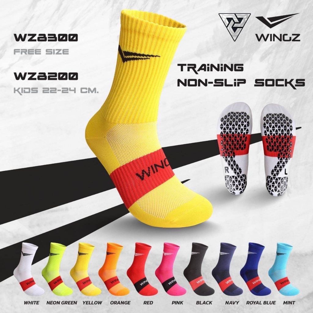 WINGZ ถุงเท้าฟุตบอลครึ่งแข้งกันลื่น วิงส์ เด็ก - ผู้ใหญ่ ผ้าใส่สบายไม่ ...