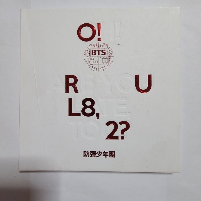 BTS – Mini Album Vol. 1 – O!Rul8,2? สภาพดี มีโปสเตอร์ ไม่มีการ์ด | Shopee Thailand