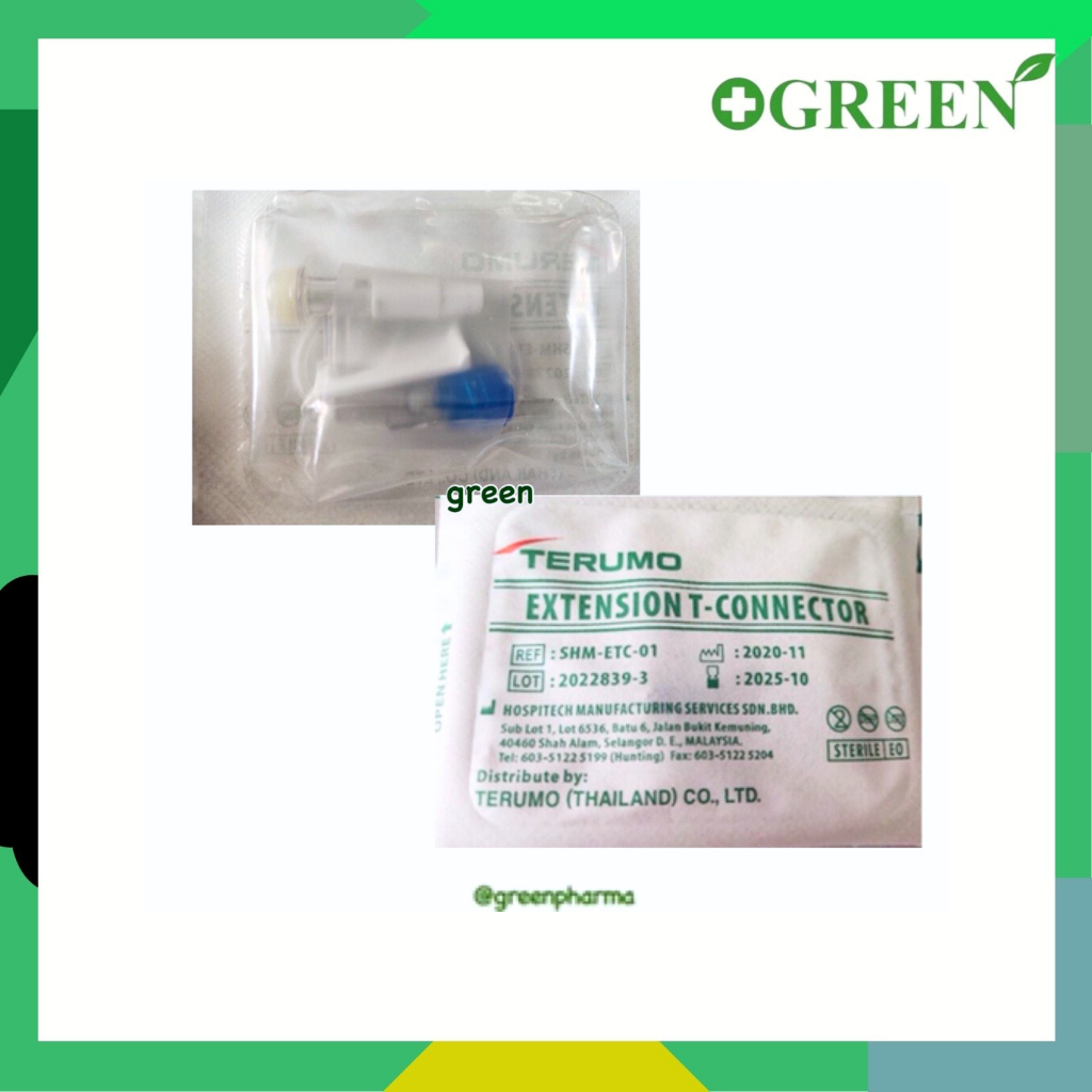 (1ชิ้น) EXTENSION T-CONNECTOR ยี่ห้อ TERUMO [5197] | Shopee Thailand