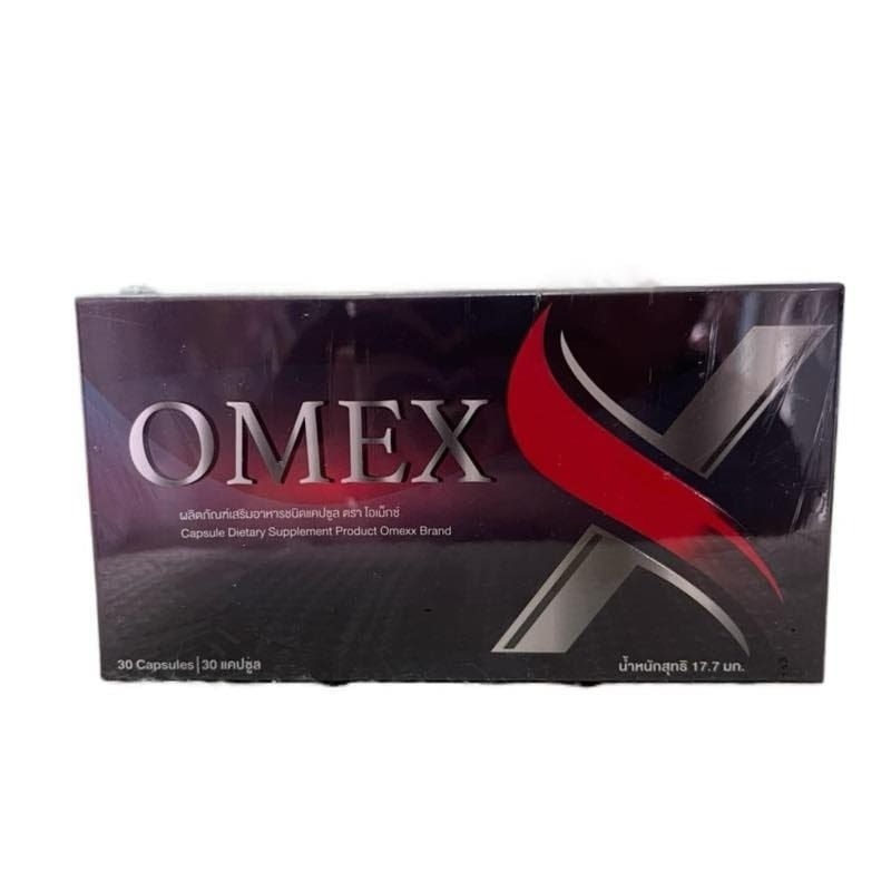 OMEX Capsule Dietary Supplement ผลิตภัณฑ์เสริมอาหารชนิดแคปซูลสำหรับคุณ ...