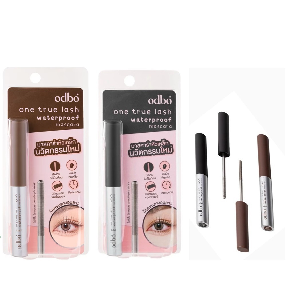 Odbo One Od9010 True Lash Waterproof 5g โอดีบีโอ มาสคาร่า หัวเหล็ก ปัดง่าย(1แท่ง) | Shopee Thailand