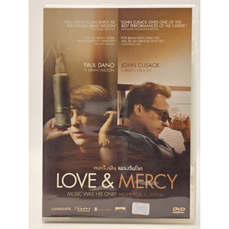 DVD : Love & Mercy คนคลั่งฝัน เพลงลั่นโลก ดีวีดีมือสองแผ่นแท้มาสเตอร์ สภาพนางฟ้า ราคาสุดคุ้ม6153 ...