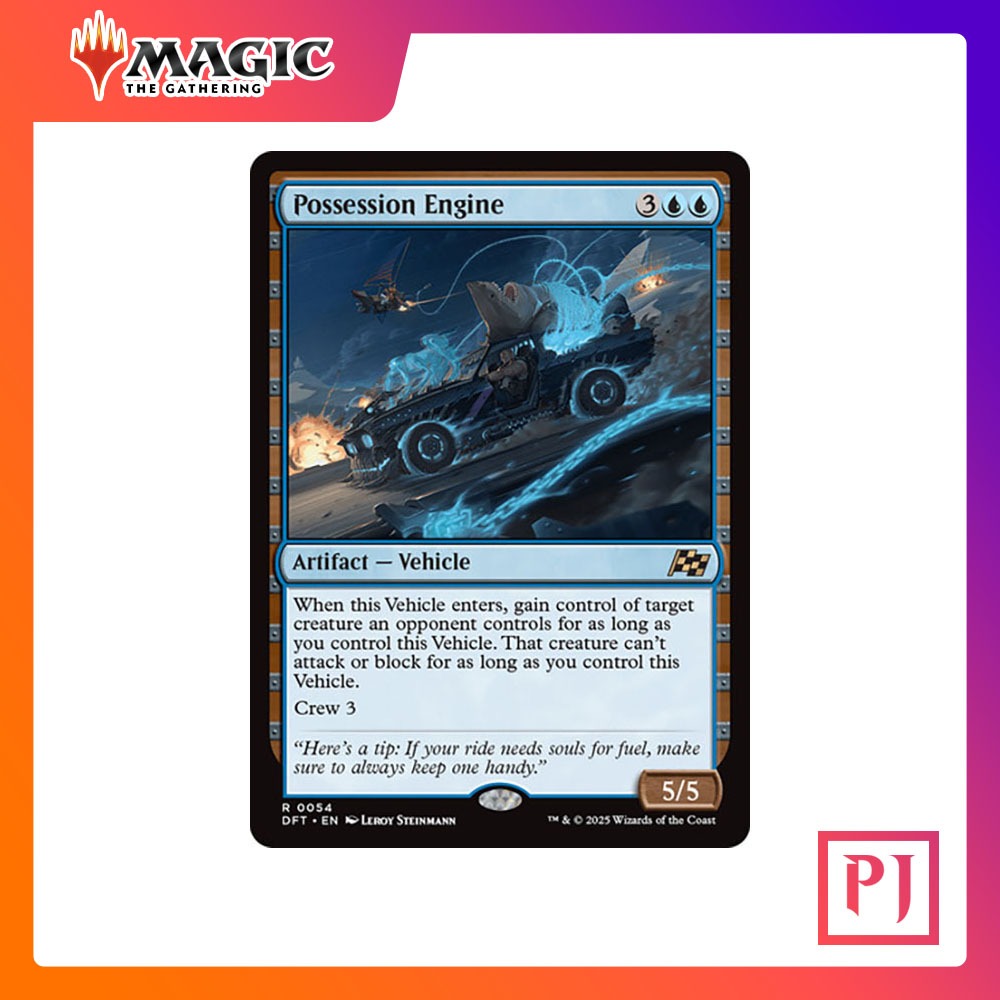 [MTG] Possession Engine [DFT] [BLUE] [RARE] [NORMAL] [ENG] (การ์ดเมจิค ...